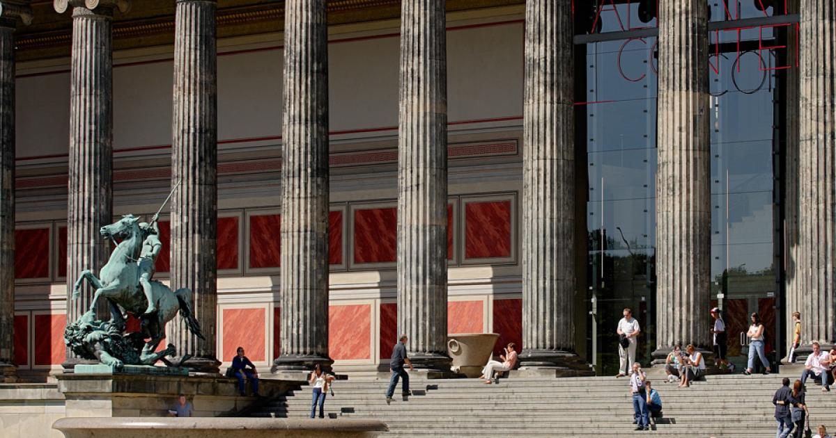 altes museums